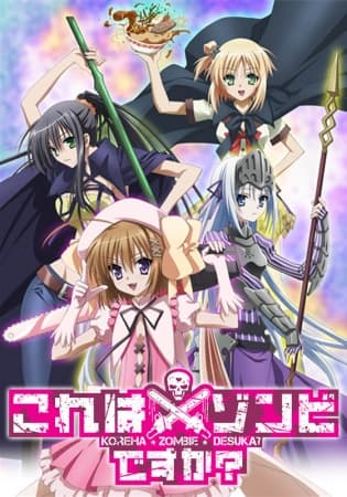 Amagi Brilliant Park | Anime-Dunya Português
