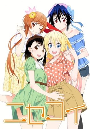 Fuufu Ijou, Koibito Miman. | Anime-Dunya Português