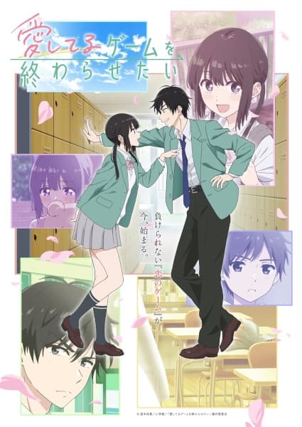 Aishiteru Game wo Owarasetai | Anime-Dunya Español